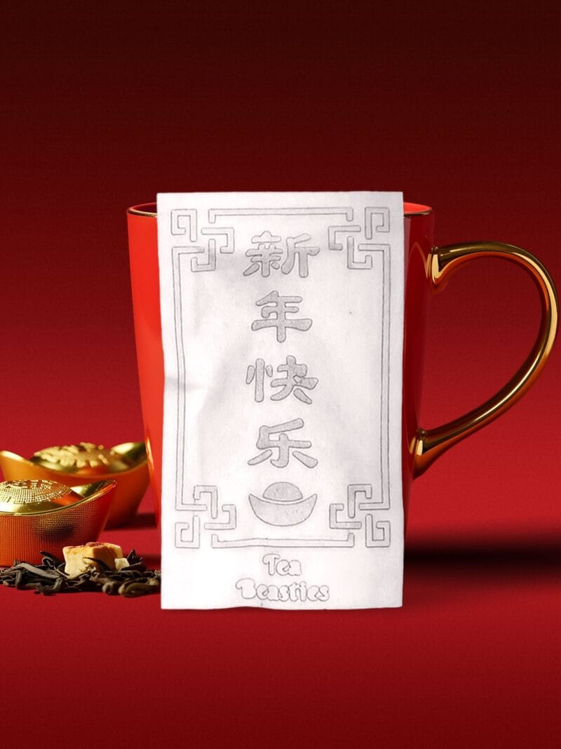 Rose Flower Shaped Handmade Custom Tea Bag - Tea Beasties